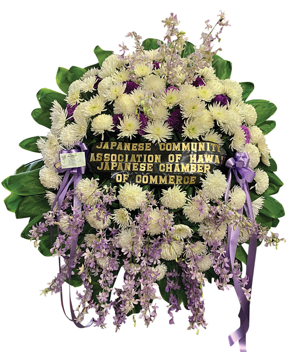 Grande Wreath #8 – Floral Mart Hawaii